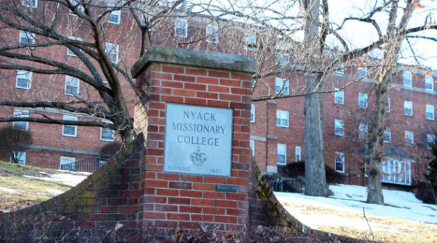 Nyack College becomes Alliance University